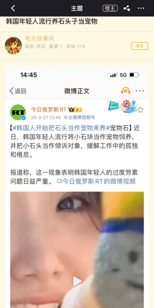 [专楼] [vup] “Mr.Quin”交流讨论帖 NGA玩家社区