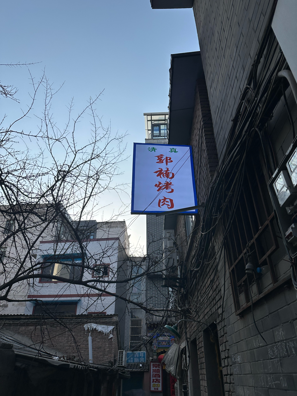 [P6]环PH-P圈综合讨论楼 NGA玩家社区