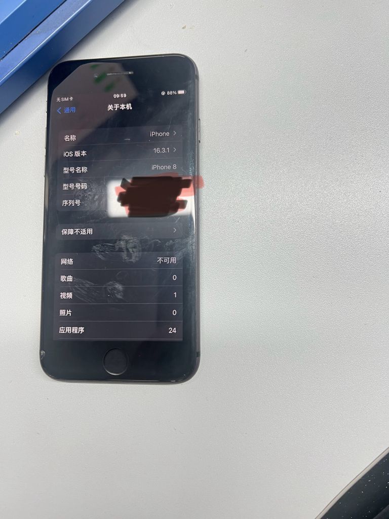 IP8 64g。450 NGA玩家社区