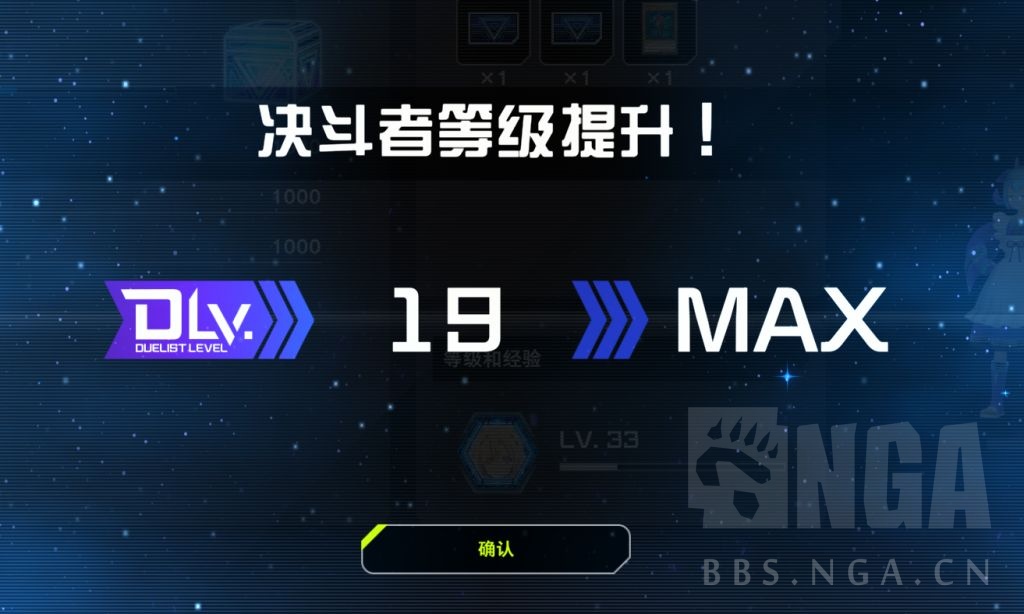 [DC20] [杯赛氵] 刹帝利珠泪缓慢DC20 NGA玩家社区