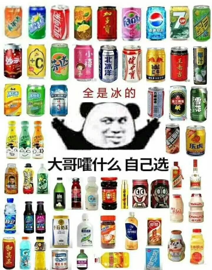 [找固定队]困梦速清1-3 伐木P4固定队招收熟练的朋友 告别野队碰运气 NGA玩家社区