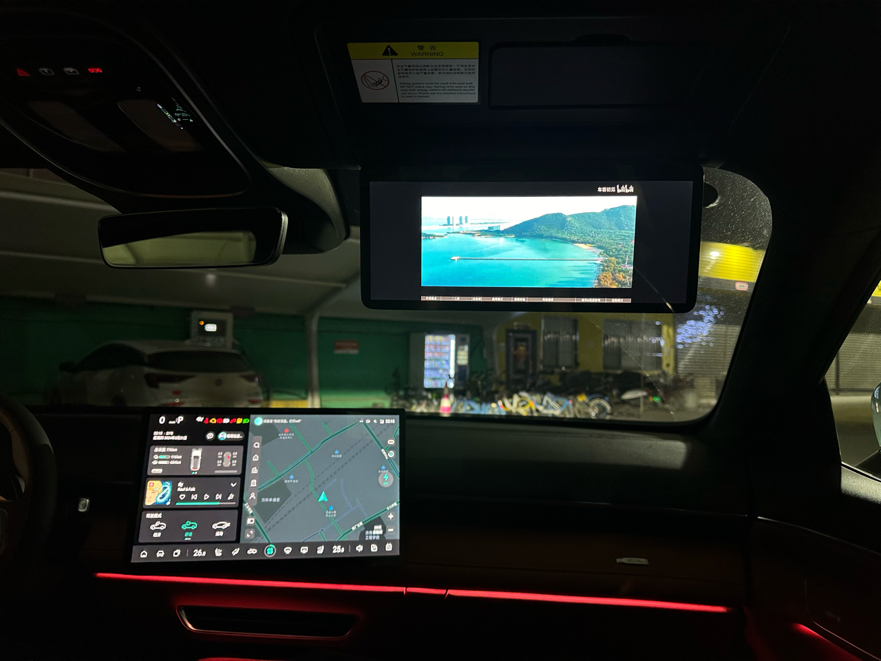 深蓝S7提车作业(防一血) NGA玩家社区