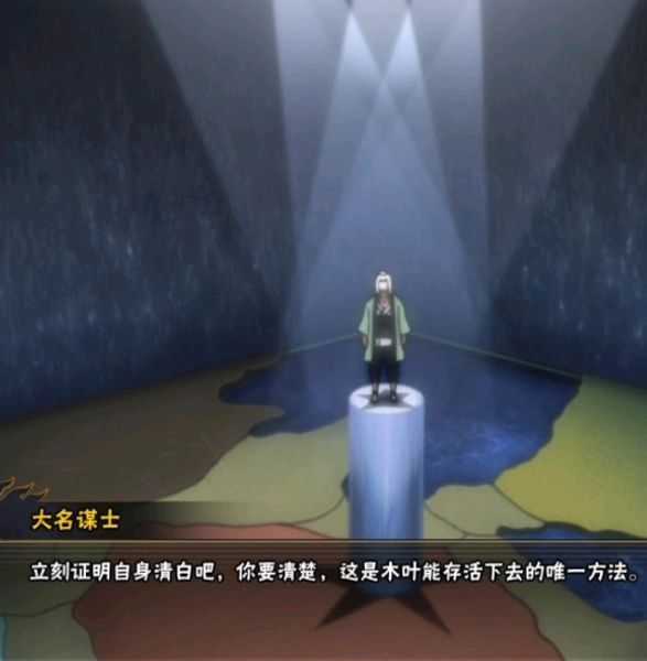 我想不明白，火影里的忍者是不是纯nt NGA玩家社区