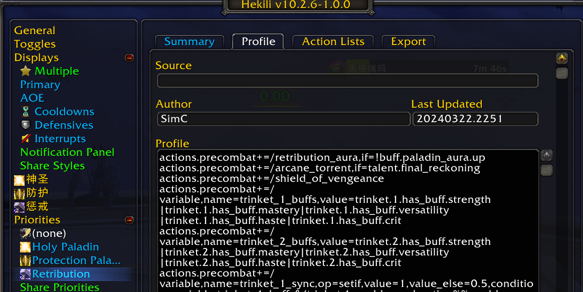 Hekili怎么制作自己的爆发手法？ NGA玩家社区
