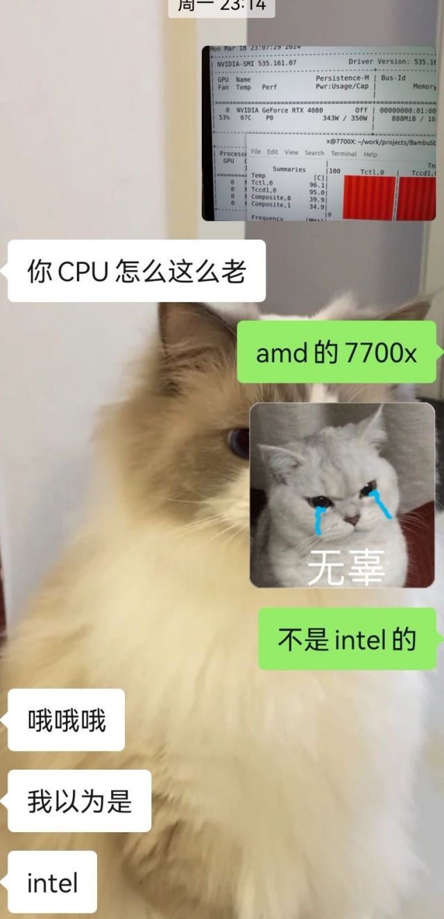 [硬件产品讨论] AMD看来又要推一大堆CPU 新品了，8700F 8400F，5000XT等等 178