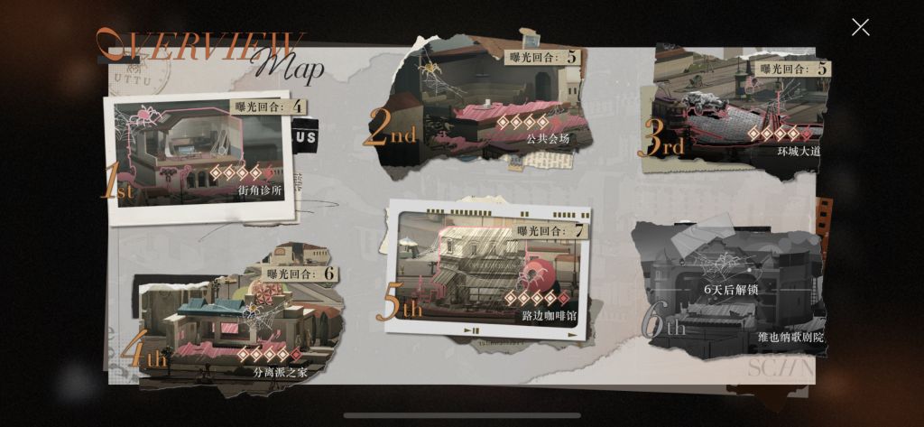 [攻略心得]满塑曲娘和142d一回合杀完太无脑了…… NGA玩家社区