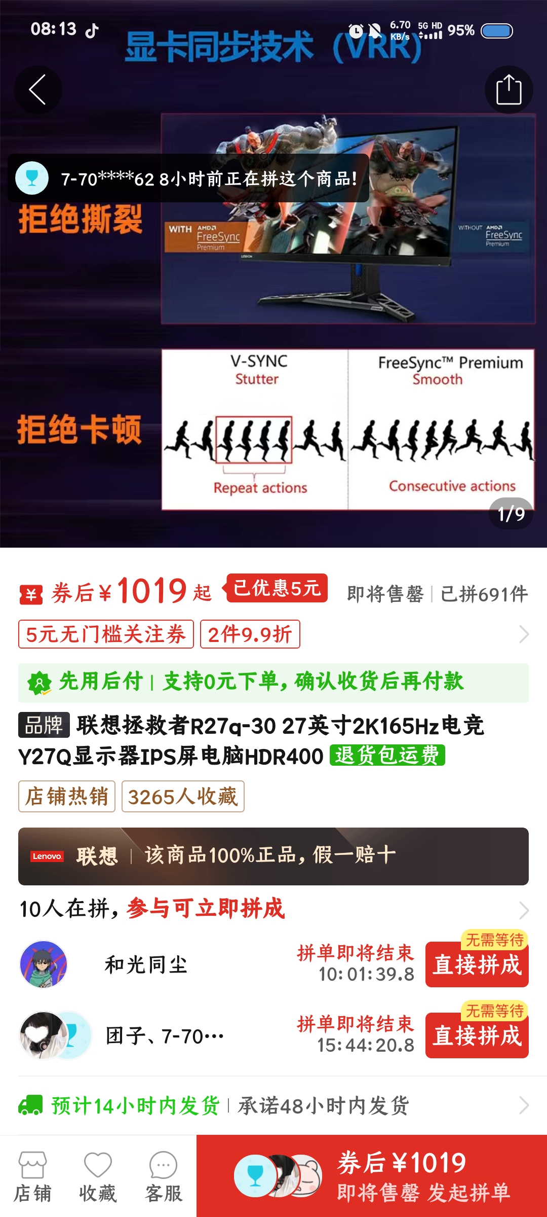 预算7k，大伙有什么推荐的笔记本吗？ NGA玩家社区