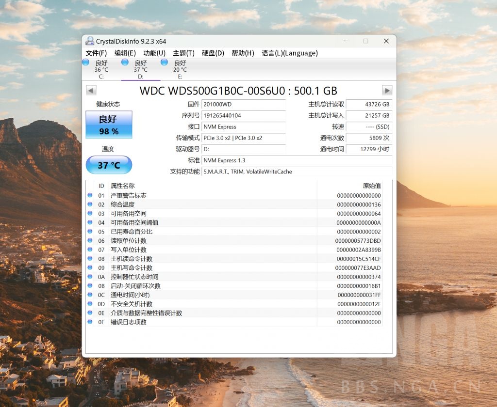 sn500 500g 150 顺丰包邮 NGA玩家社区