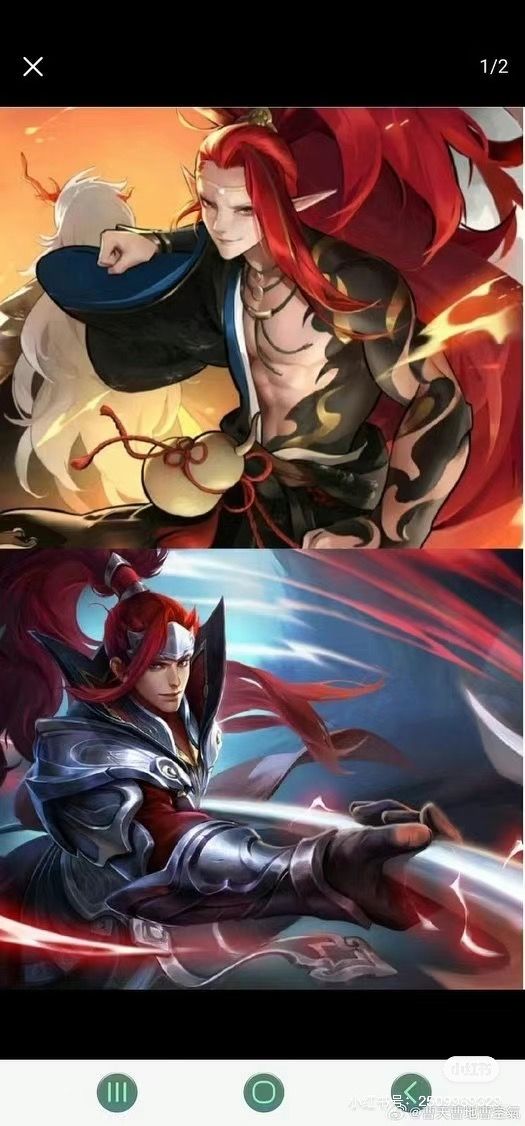 啊？yys发律师函了，打起来 NGA玩家社区