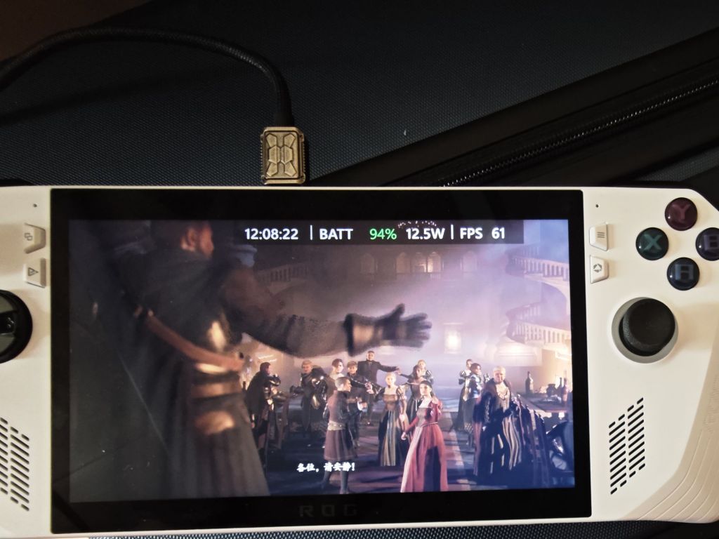 rog ally掌机玩龙信2 178