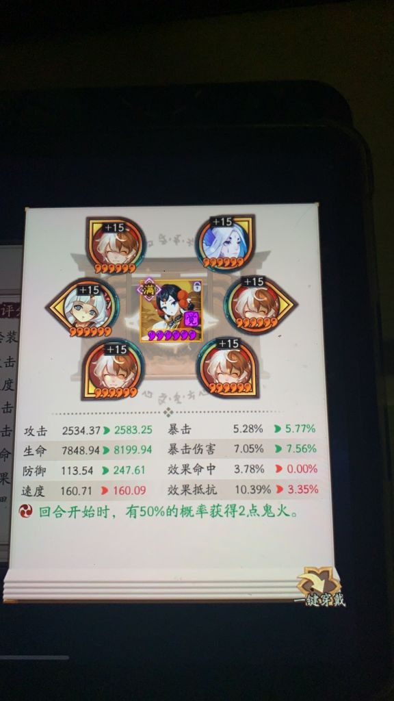 瞧一瞧看一看招真160散161喽 NGA玩家社区