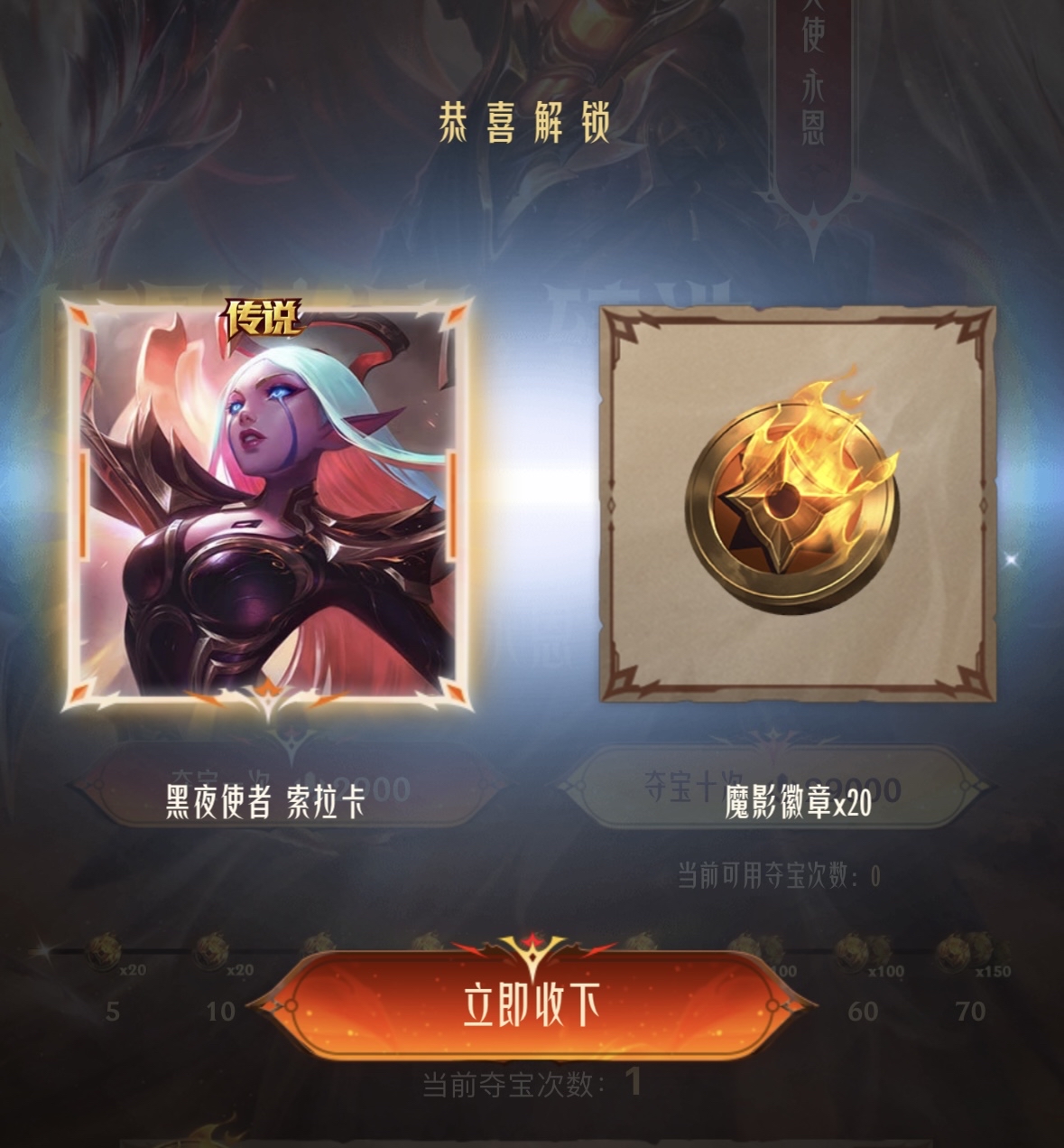 [游戏本体]2w2精粹的魔影夺宝来了集中贴(单开锁隐) NGA玩家社区