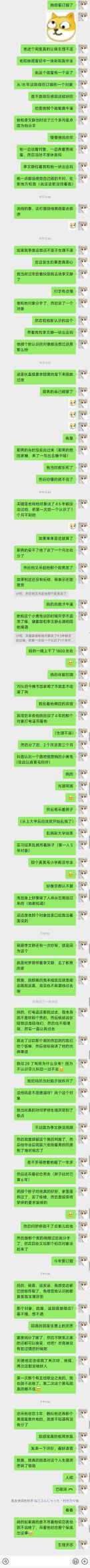 已删帖zsbd NGA玩家社区