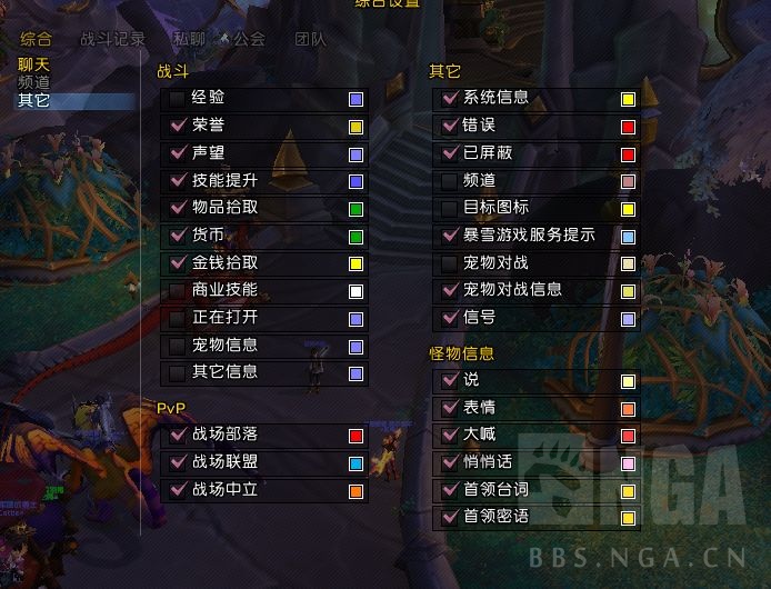 [插件周报] ReloadUI Button 重载界面按钮、Leave Spam Channels 自动离开频道、Global Search ...