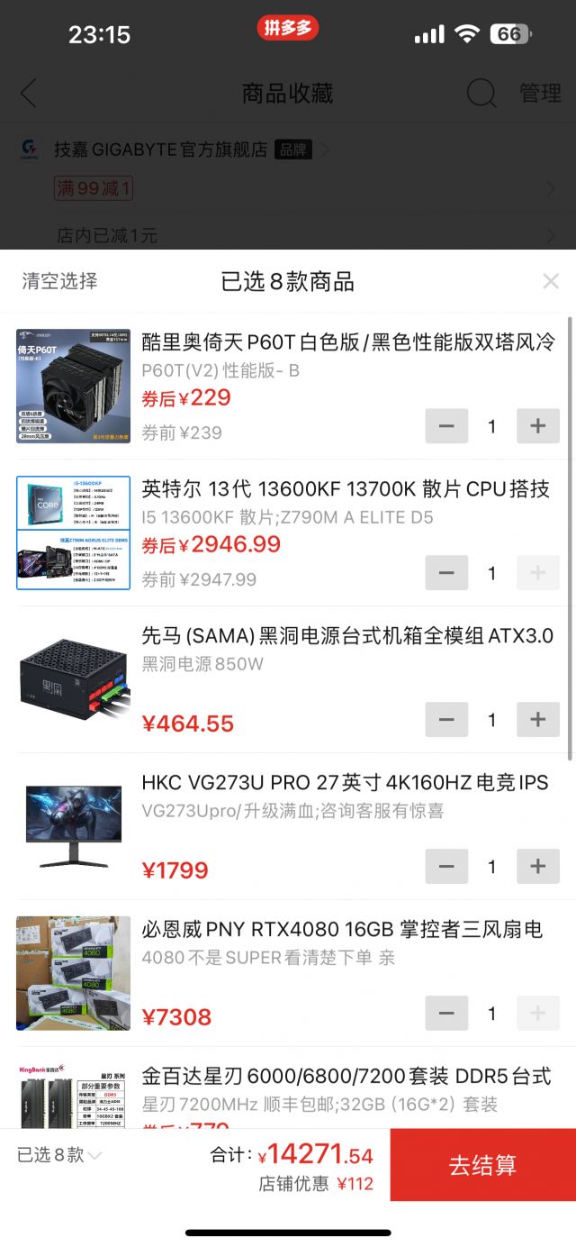 求推荐个4K魔兽世界的配置 NGA玩家社区