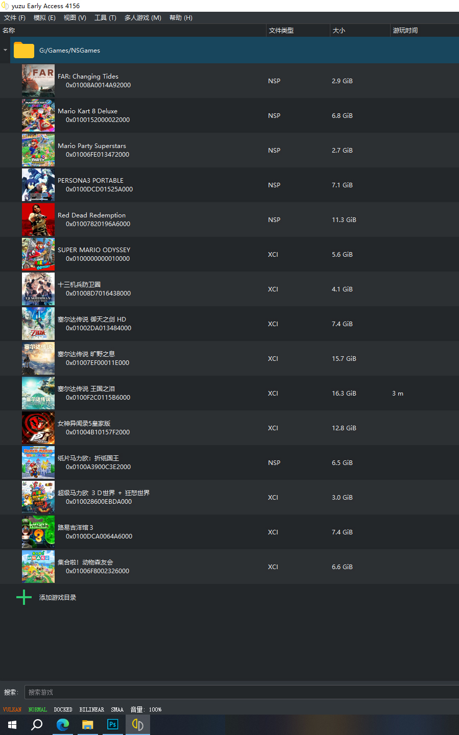 [水] 大家有没有感觉玩了wws之后别的游戏都玩不好了 NGA玩家社区