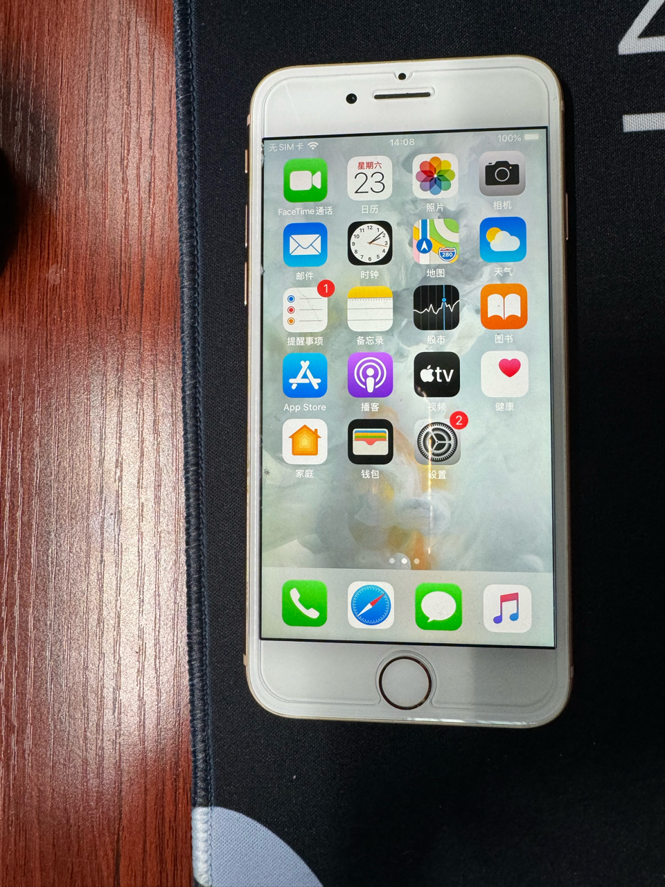 出个iphone8 64g 有瑕疵 NGA玩家社区