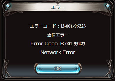 天元solo外放出bug不讓舔 NGA玩家社区