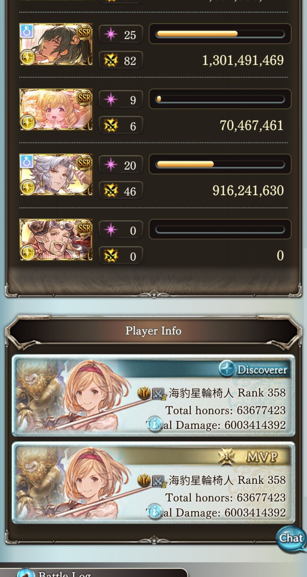 天元solo外放出bug不讓舔 NGA玩家社区