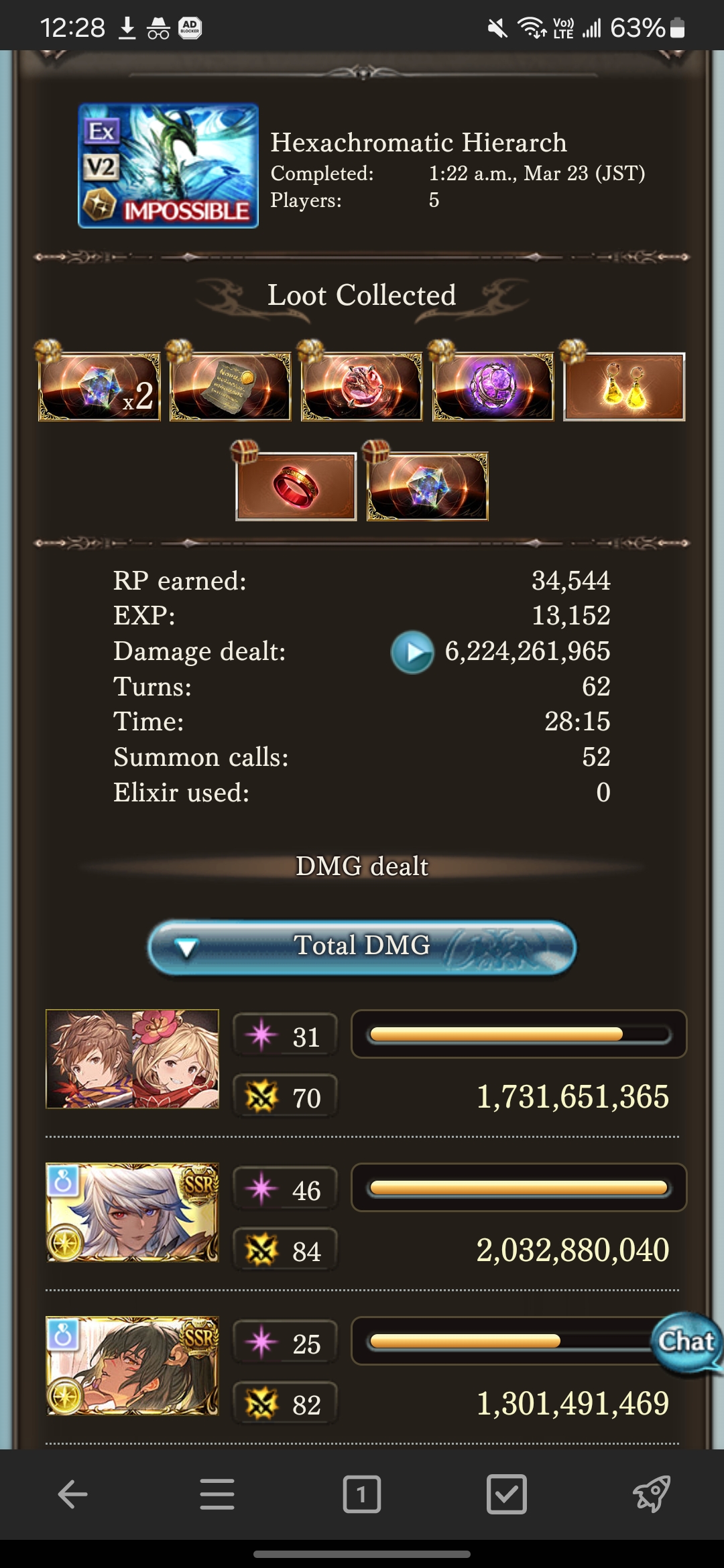 天元solo外放出bug不讓舔 NGA玩家社区