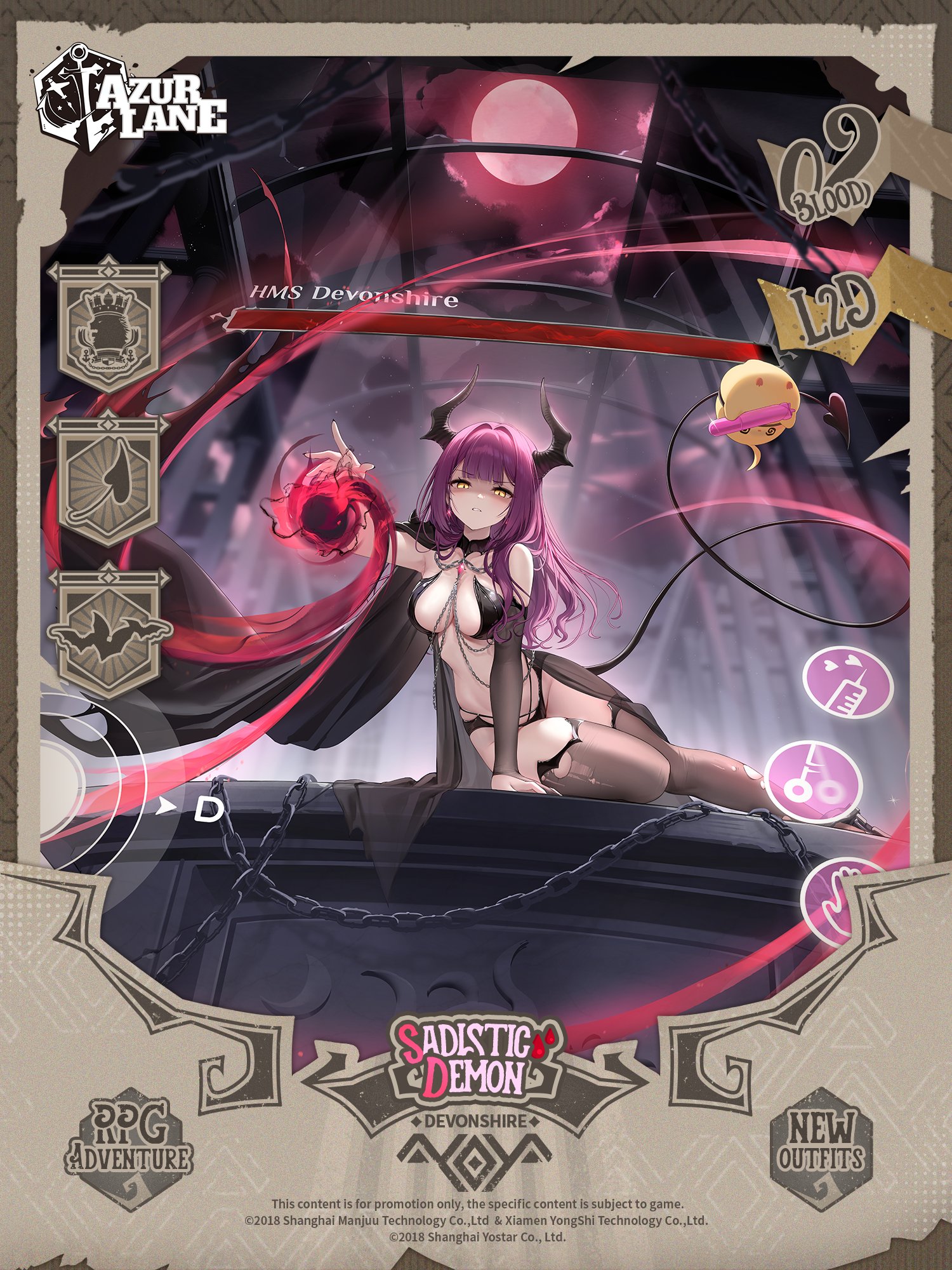 [EN服相关] [前方电报] 德文郡换装“Sadistic Demon” #L2D#(更新预览) NGA玩家社区