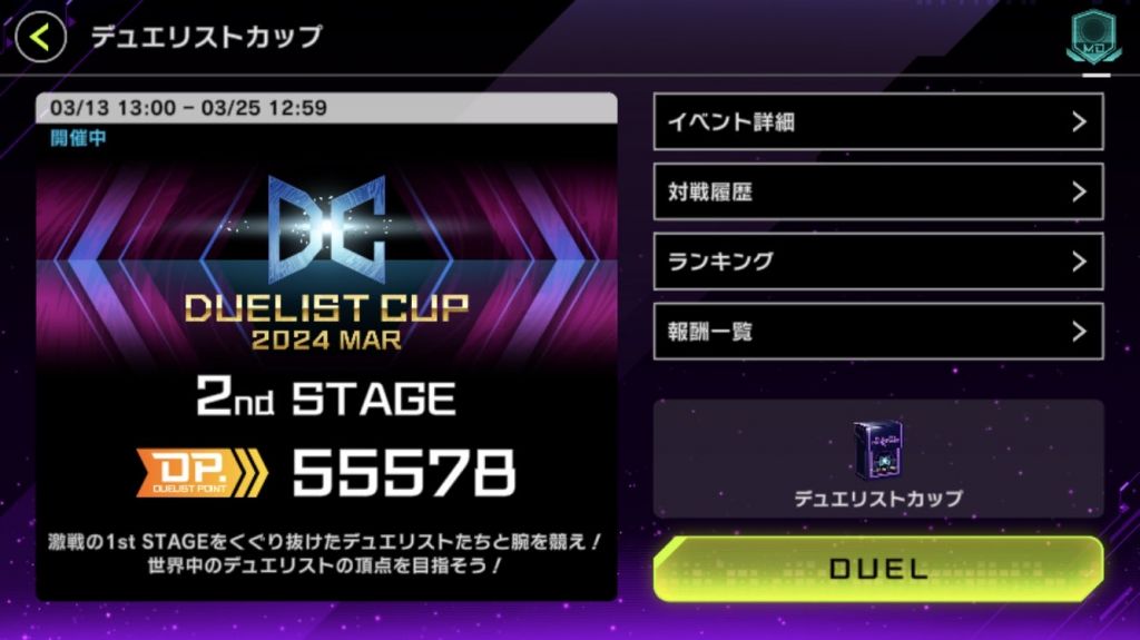 [DC 氵]第一名的日本超重老哥最高冲到6w分了 NGA玩家社区