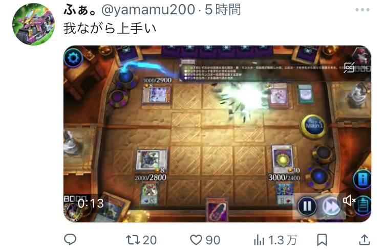 [DC 氵]第一名的日本超重老哥最高冲到6w分了 NGA玩家社区