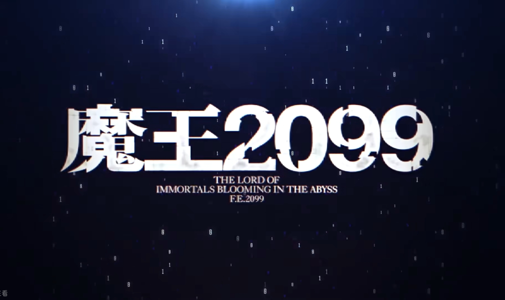 这个魔王2099原作怎么样？jc的人设意外的很好看 NGA玩家社区