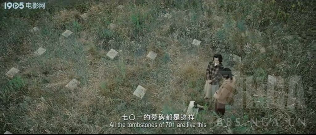 啊……emmm…… NGA玩家社区