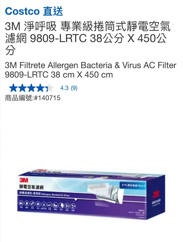動手改善D41 MESH前面板容易負壓進灰問題 NGA玩家社区