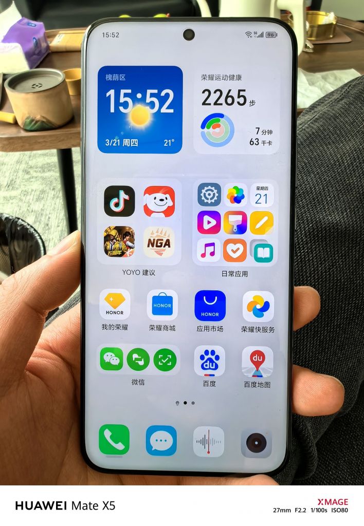 买了个荣耀magic 6标准版，忍不住来发个贴 NGA玩家社区