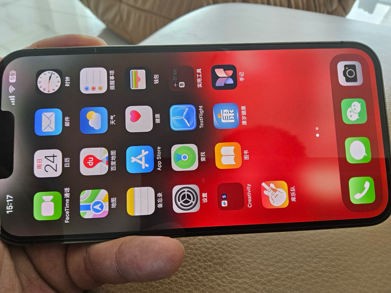 13promax黑色128g美版单卡无锁 电池84 明盘3750 链接更新 NGA玩家社区