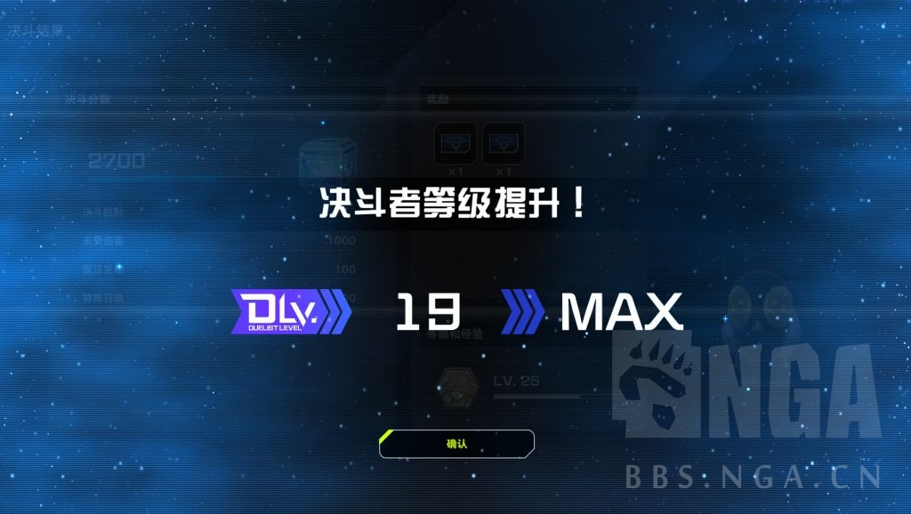 [速报] 白银城T1了 178