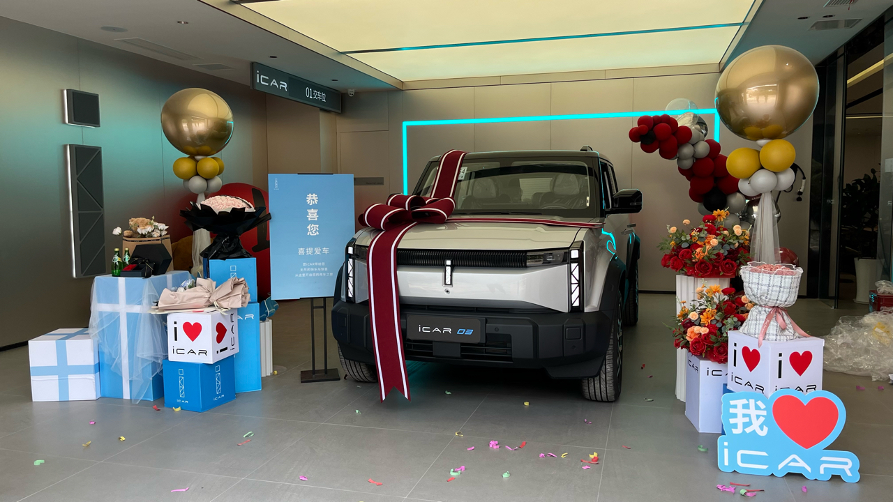 icar03简单提车感想 NGA玩家社区