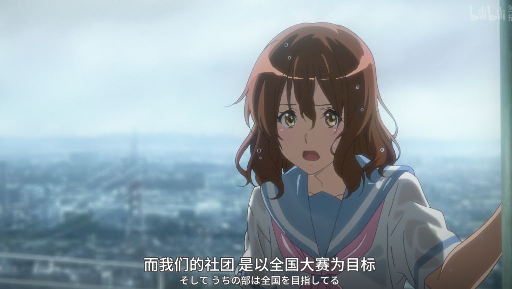 [直播贴] 《吹响悠风号》直播帖[FIN](4/4更新S3第一话漫谈) NGA玩家社区