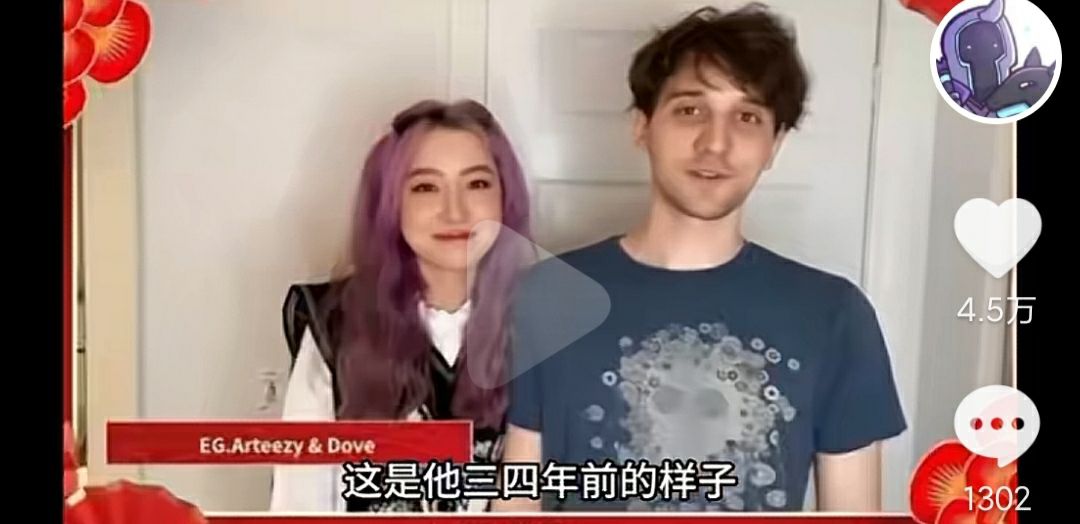 Rtz这是被吸干了吗 178