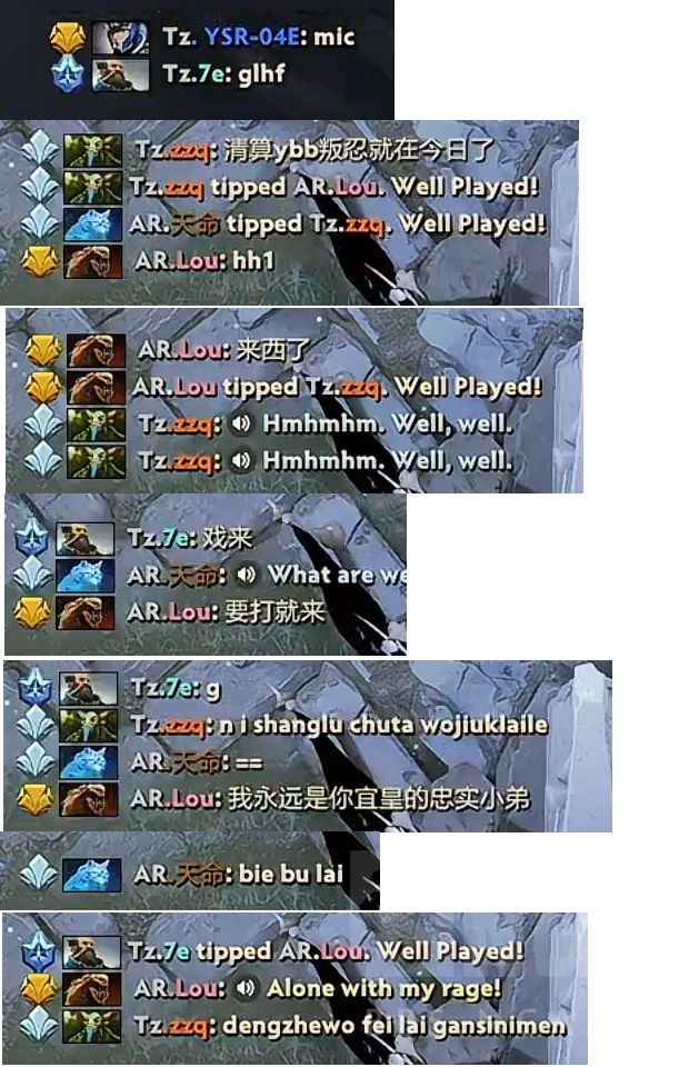 来戏了来戏了，清算ybb叛忍就在今日 NGA玩家社区