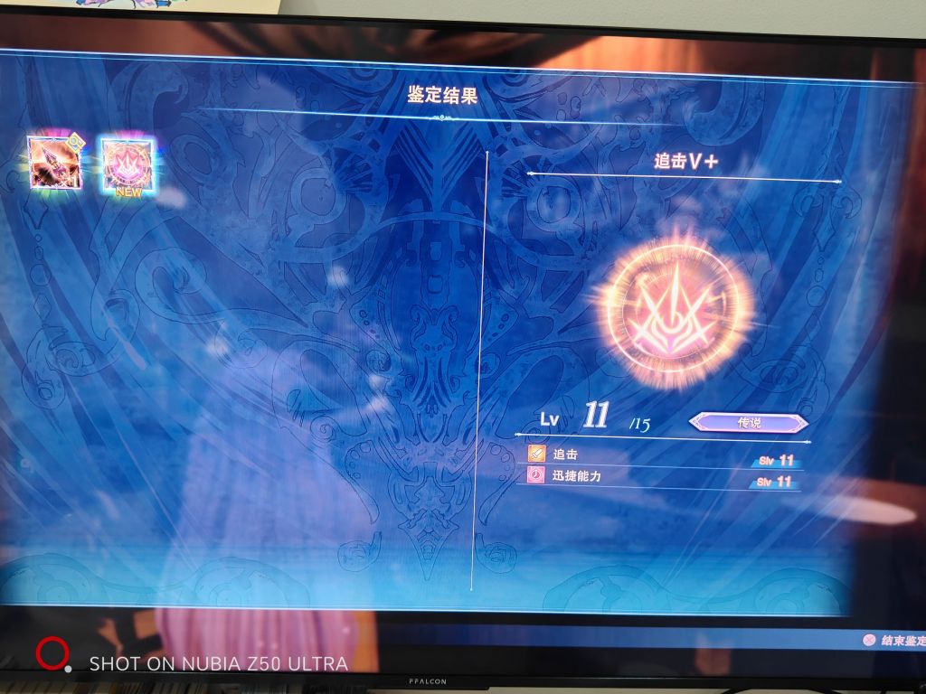 md sb cy NGA玩家社区