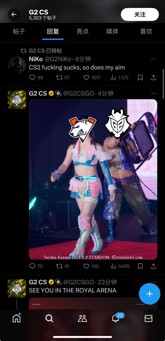 我不太理解为啥现在开始开G2粉丝的团了 NGA玩家社区