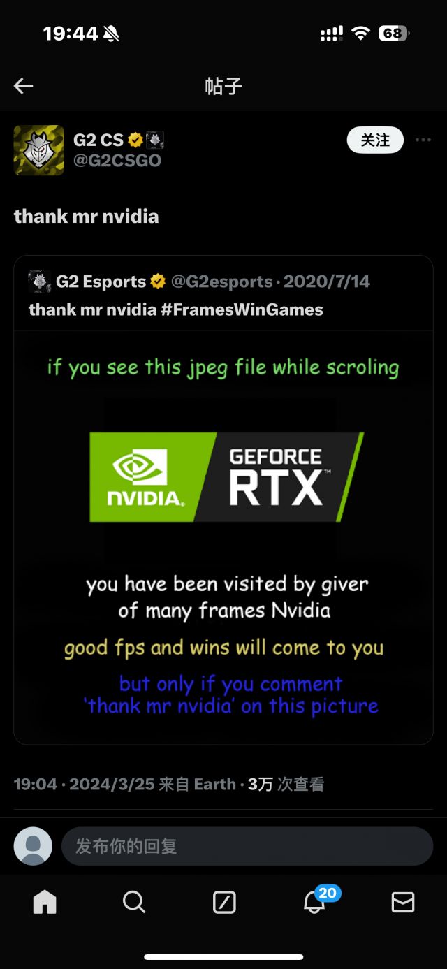 太震惊了以至于我点进去刷新两遍确认是不是真的g2官推 178