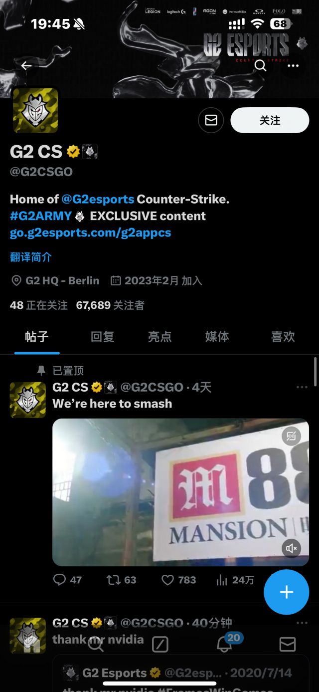 太震惊了以至于我点进去刷新两遍确认是不是真的g2官推 178