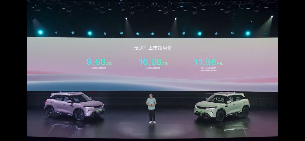 元up9.68 NGA玩家社区