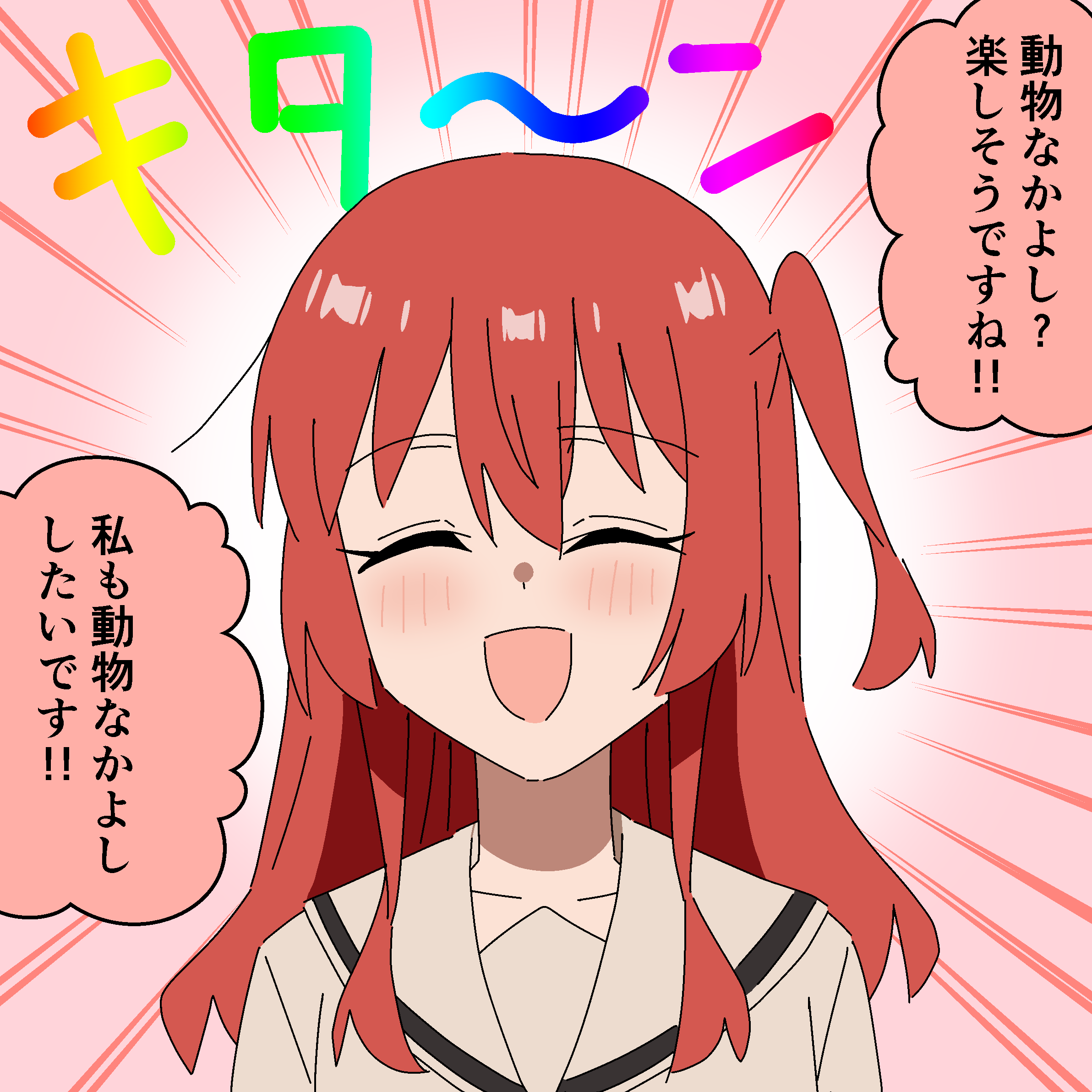 [联动DLSite帖]日本人已经开始出吊图迫害了草 NGA玩家社区