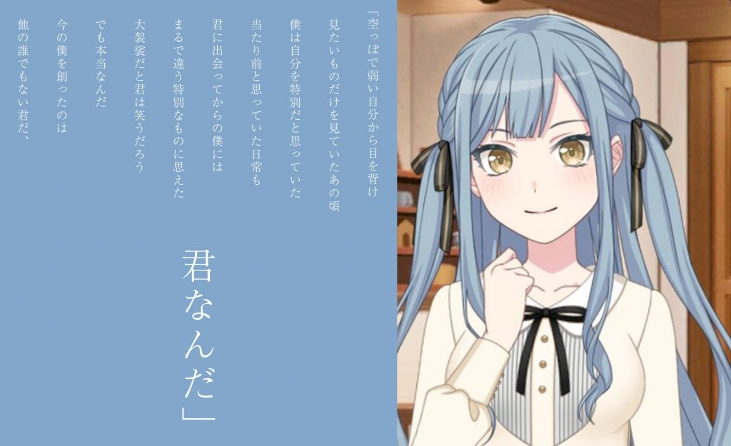 [MyGO氵]我心危OP翻唱无端联想 NGA玩家社区