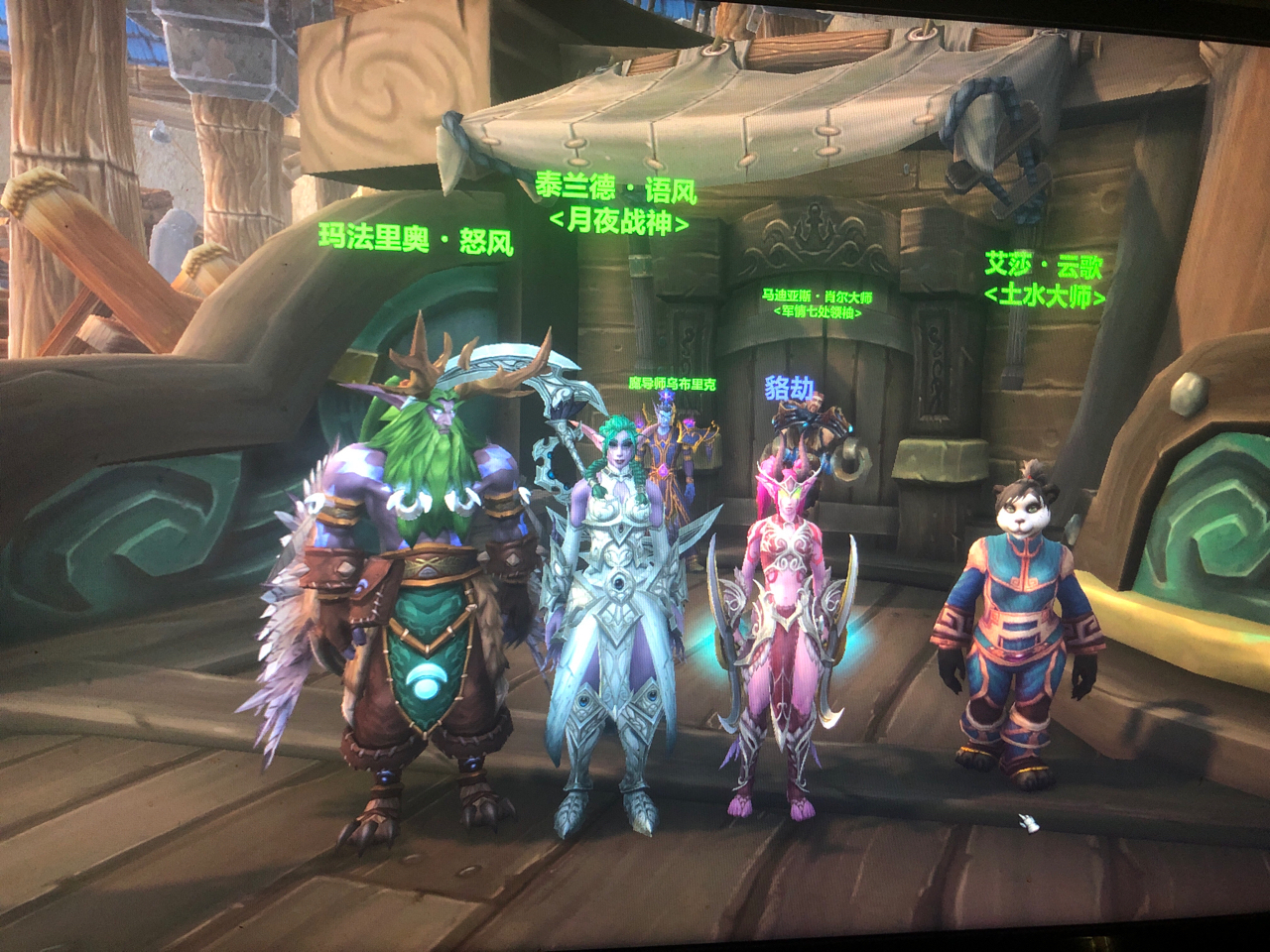 dh有什么好看的幻化可以刷啊？ 178