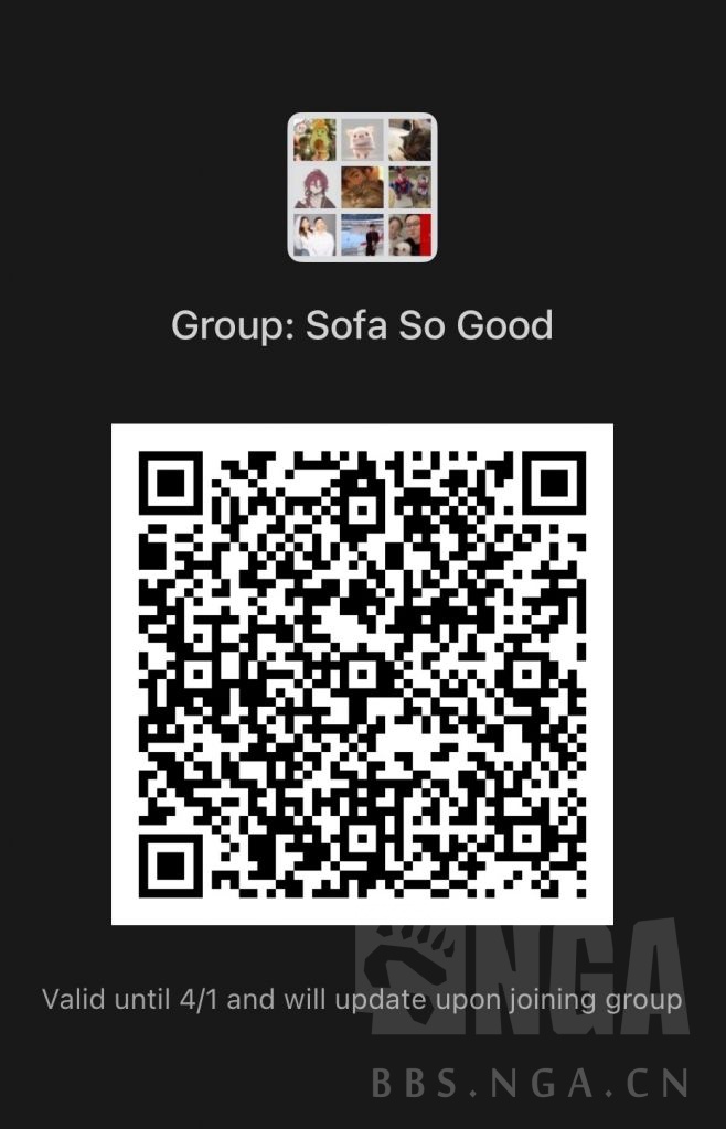 [美服][探索赛季][Living Flame][联盟] 固定团招人筹备P3 NGA玩家社区