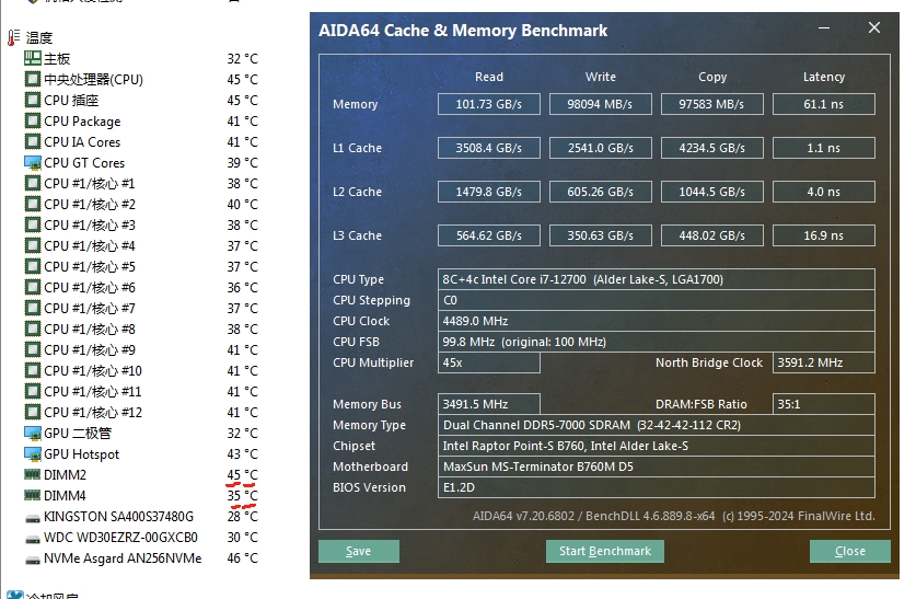 [作业贴] 5600+玖合星舞DDR4 3600 C16内存延迟(win11居然比win10延迟低) NGA玩家社区
