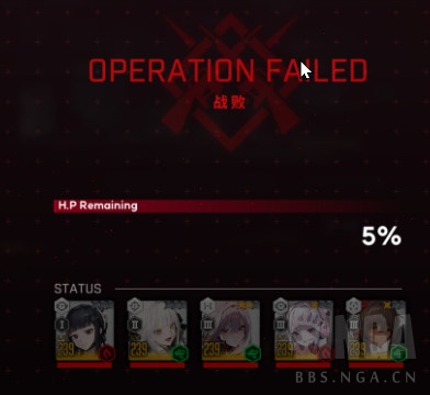 [破事氵] 超频作业(老油条35w队伍) NGA玩家社区