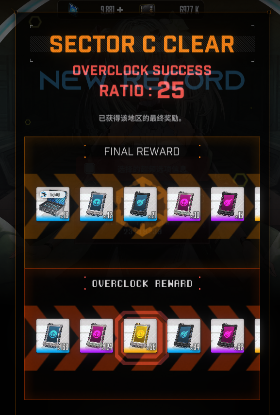 [破事氵] 超频作业(老油条35w队伍) NGA玩家社区