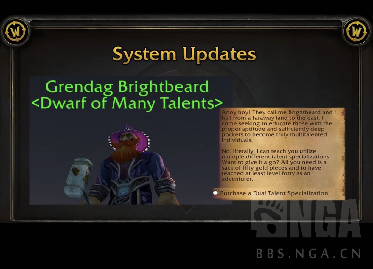 [分享] 双天赋还是来了，团本CD改为7天，40~49级升级有50%经验buff NGA玩家社区
